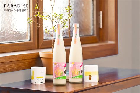 빛나는 20대의 시작을 축하하며 센스있는 성년의 날 선물 추천 Feat 센트 오브 파라다이스 디퓨저 미심 막걸리 파라다이스 호텔 부산 부티크 플라워 파라다이스시티