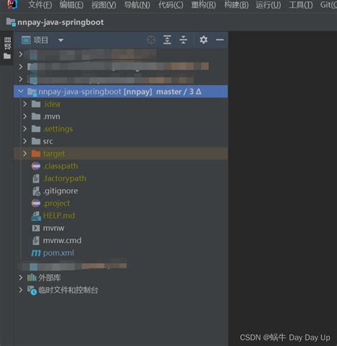 Idea 添加模块 Git目录在上一级目录 手动添加映射idea Git添加目录 Csdn博客 Idea 添加模块 Git目录在上一级目录 手动添加映射idea Git添加目录 Csdn博客