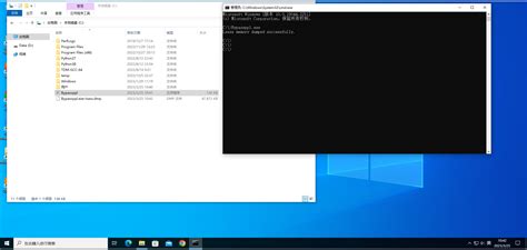 GitHub Avienma DumpHash 一款dump hash工具配合后渗透的利用