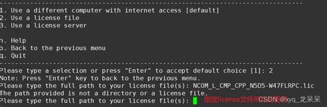 【intel Parallel编译器icc Icpc Ifortlinux Centos7系统安装配置】intel编译器 Csdn博客