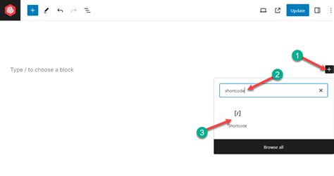 How To Add An Evergreen Countdown Timer In Wordpress