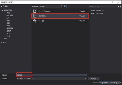 Java使用jna调用dll文件java用jna调用dll Csdn博客