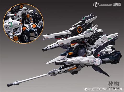 1100 Mg Zao Workshop Oracle Ms Ma Model Kit