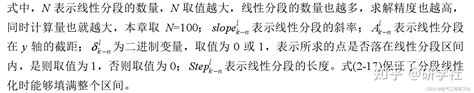 计及新能源出力不确定性的电气设备综合能源系统协同优化Matlab代码实现 知乎