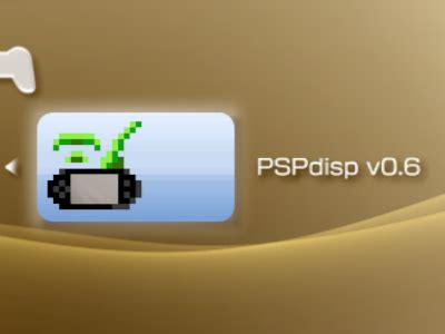 Pspdisp Gamebrew