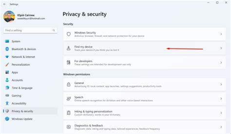 How To Stop Your Data Being Tracked In Windows 11