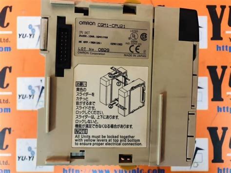 Omron Cqm1 Cpu21 Plc Cpu Module