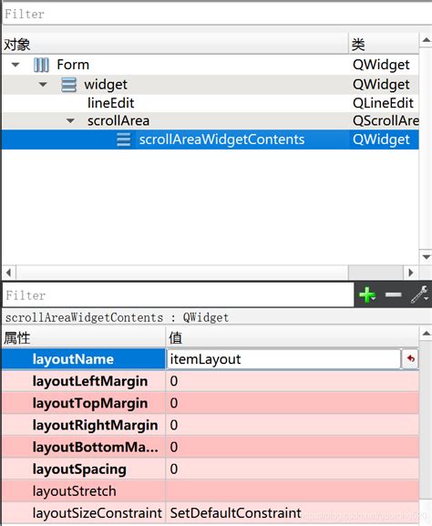 Qt Qscrollarea 滑动到指定item位置qscrollarea设置滚动条位置 Csdn博客