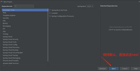 【idea】配置mysql环境并创建mysql数据库 idea ce 版支持配置数据库吗 csdn博客