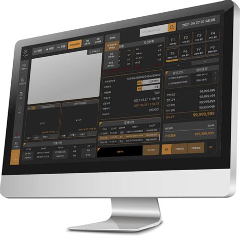 2023 중소기업우수제품 플러스파크 주차관제시스템 전자신문