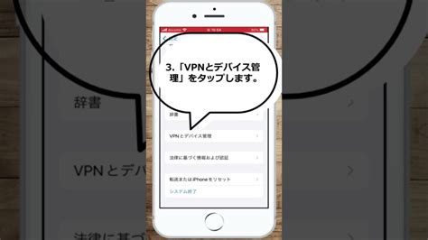 Android復元 Android・iosスマホとパソコンの便利ソフトと関連記事を提供しています Android Recoveryjpはスマホやパソコンユーザーにデータ復元ソフトや