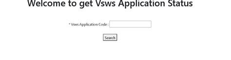 Vsws Online Login Ap Seva Portal Registration Check Application Status