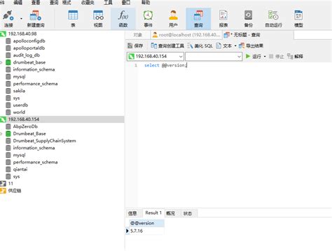 动软无法连接mysql问题 Zhang盼 博客园