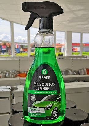 Grass Mosquitos Cleaner – Čistač tragova insekata - Dragićević Auto doo ...