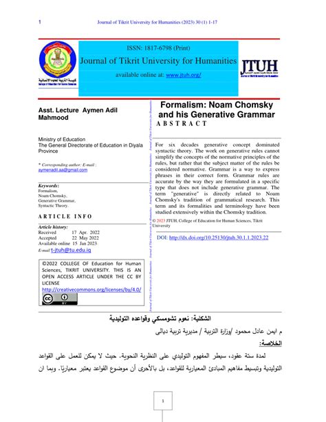Pdf Formalism Noam Chomsky And His Generative Grammar