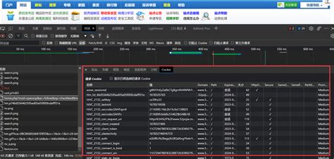 python selenium4 edge实现携带cookie免登录绕过验证访问网站 heidaotu 博客园