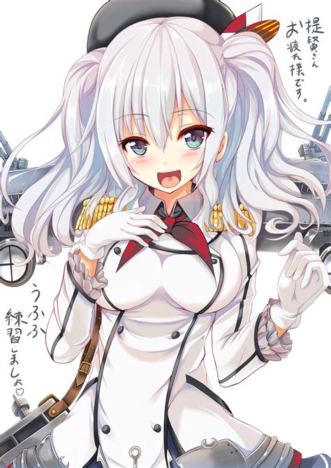 Kashima Kantai Collection Image By Sumisuzu 1958669 Zerochan Anime
