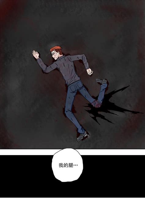 《自來水之污》之地下城老鼠 每日頭條