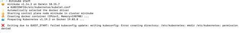 Error Creating Directory Etc Kubernetes Mkdir Etc Kubernetes Permission Denied Issue