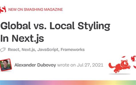 global vs local styling in next js — smashing magazine kerbco web