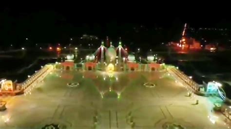 دعای فرج علی فانی