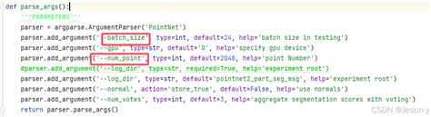 windows11和ubuntu用pointnet 训练自己的数据集（部件分割模型partseg） python popkl 魔乐社区