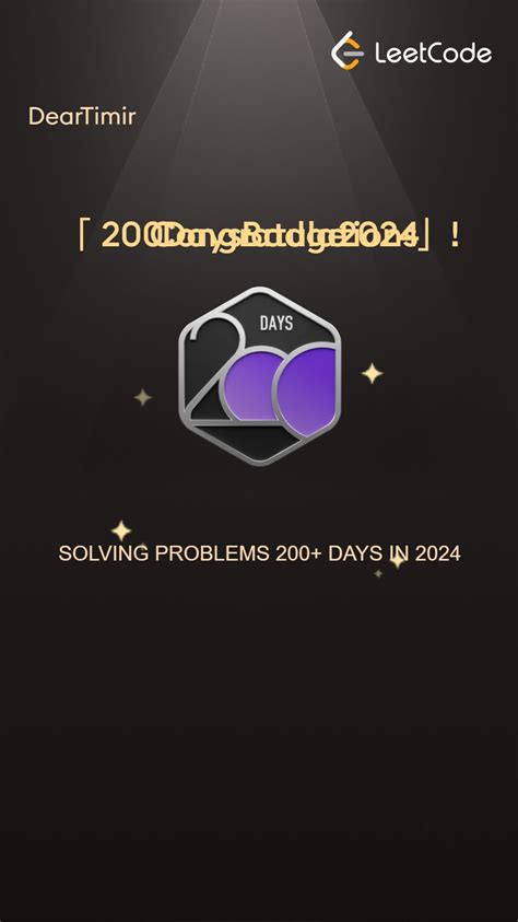 Leetcode Badge Streak Coding Problemsolvingskills Datastructures Algorithms Timir Gantait