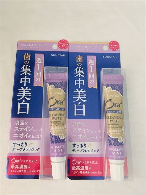 清掃助剤歯磨き粉 歯磨き粉 研磨剤なし 見分け方 Ohihe