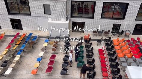 Vlog 주말 브이로그🎈 성수동 빈티지가구 앤더슨씨 전시 구경🪑 우리가족 첫 셀프스튜디오 촬영 📸 성수동 라이프 Youtube