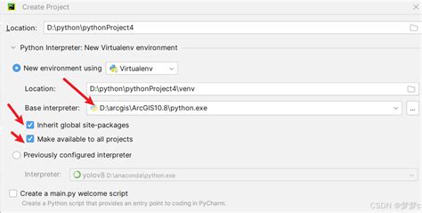 将单波段影像（1、2、3、4）合并为四波段影像（可运行）3波段影像怎么变成4波段 Csdn博客