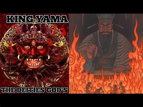 King Yama Yan Luo Wang The Deities Gods And Goddesses In Chinese
