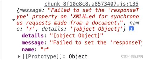 Vue Pdf 打包后无法预览问题修复【填坑日记】warning Docexception Expected A Valid