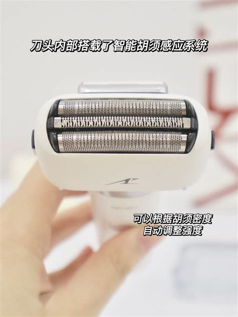 松下智能感应小锤子剃须刀eh Lm31评测 松下剃须刀怎么样