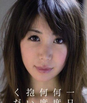 Meisa Hanai Iafd Com