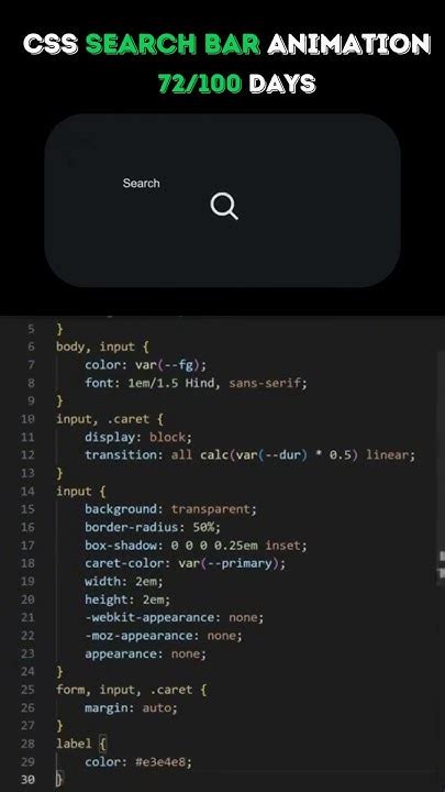 Day 072 Search Bar Animation Codingisfun Html Shorts Youtube