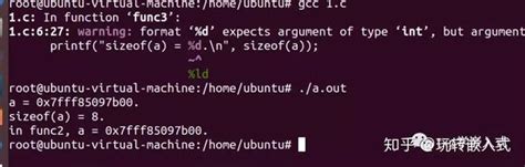 c专题之指针 指针与函数传参和输入输出型参数 知乎