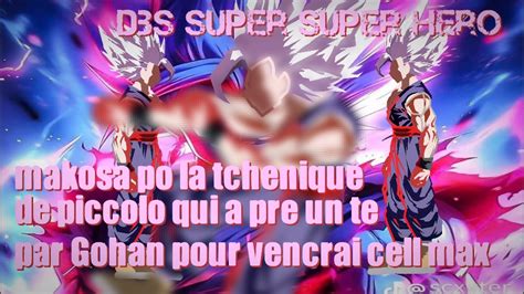 Gohan Best Beast Movieclip