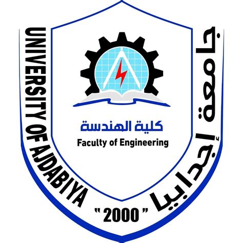 صورة شعار كلية الهندسة شعار تويوتا