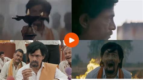 Amhi Jarange Trailer आम्ही जरांगेचा अंगावर शहारे आणणारा ट्रेलर