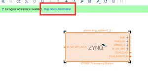 基于Lemon ZYNQ的PS实验十一 USB slave功能测试即ZYNQ模拟U盘的功能测试 Hello FPGA