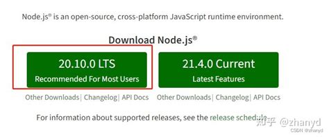 从零开始：vuepress2 github pages 搭建你的第一个免费博客网站 知乎