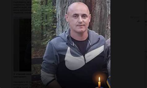 Війна забрала батька в чотирьох дітей