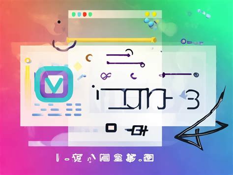 Vue3 Canvas绘图与动画实战指南 达沃热点