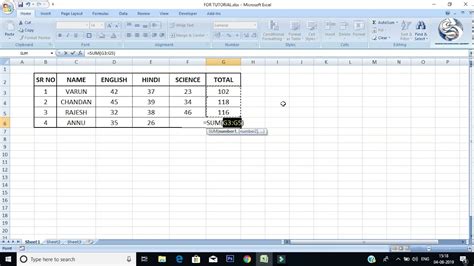 Excel Magic Trick 5 Sum Function Youtube