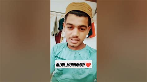 Allah Mohhamad Youtube