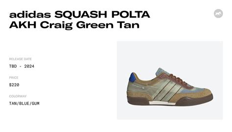 Adidas Squash Polta Akh Craig Green Tan Ih0791 Release Info