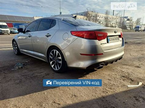 AUTO.RIA – Продам КИА Оптима 2014 (KA6676BO) бензин 2.0 седан бу в ...