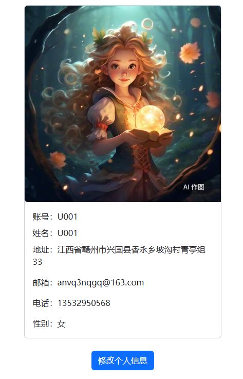 Github Rongdisunbookrecommend 图书推荐系统、协同过滤算法、django、python、毕业设计、课程设计