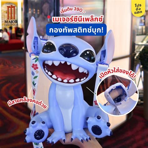 โปรถังแตก โปรถังแตก Added A New Photo