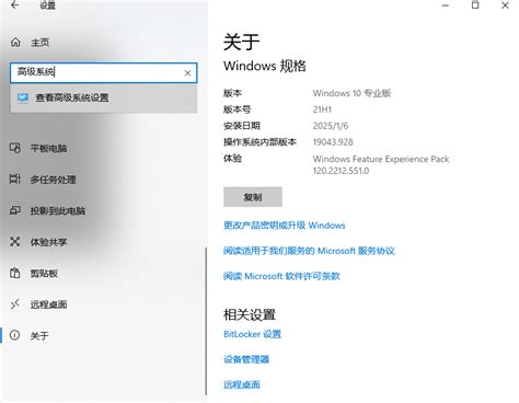 扩展知识：vscode配置easyx testtraveler 博客园